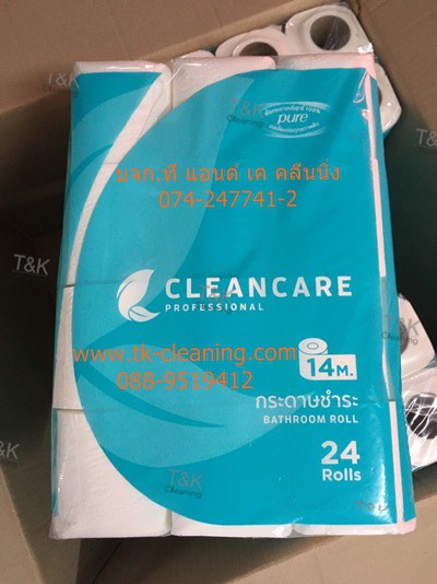 กระดาษชำระม้วนเล็กCLEAN CARE 24ม้วน – TK – Cleaning